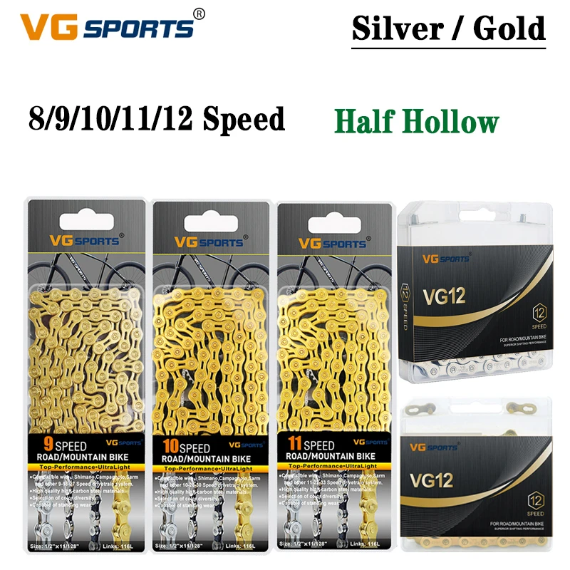 Ultralight 9 10 11 12 Speed Bicycle Chain Vg Sports Titanium Rainbow ...