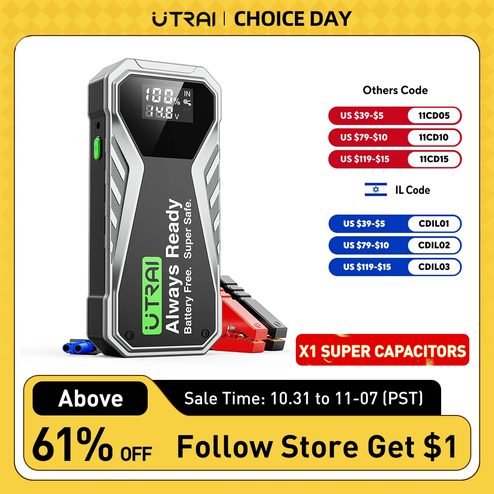 UTRAI-Super-Capacitor-Car-Jump-Starter-Super-Safe-Battery-Less-Quick ...