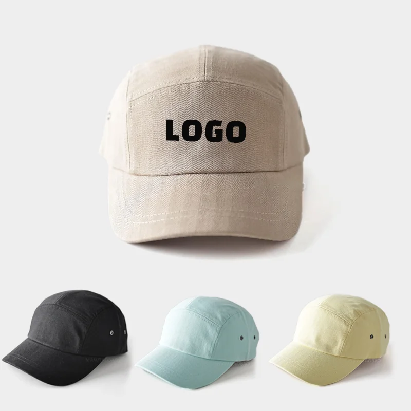 Five Pieces of Pure Color Baseball Caps for Men and Women Simple and ...