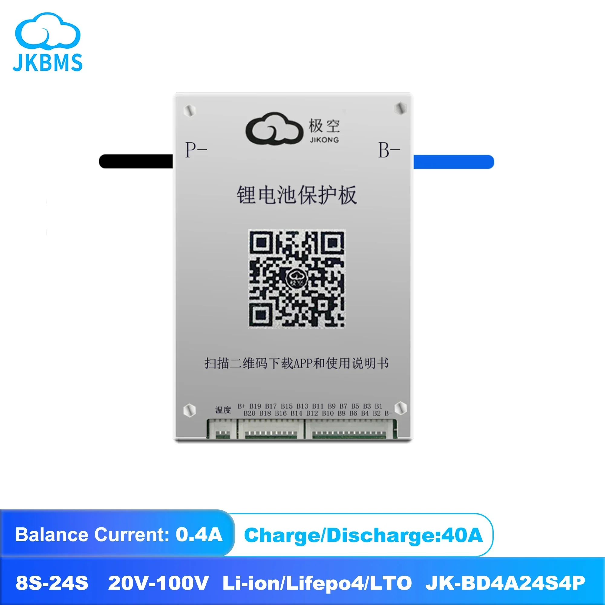JKBMS-Smart-Bms-Lifepo4-BMS-4S-6S-8S-17S-20S-24SFor-Lithium-Battery ...