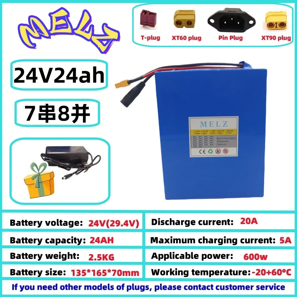 Air-Express-24V24AH7S8P-high-power-18650-lithium-battery-24V24000mAh ...