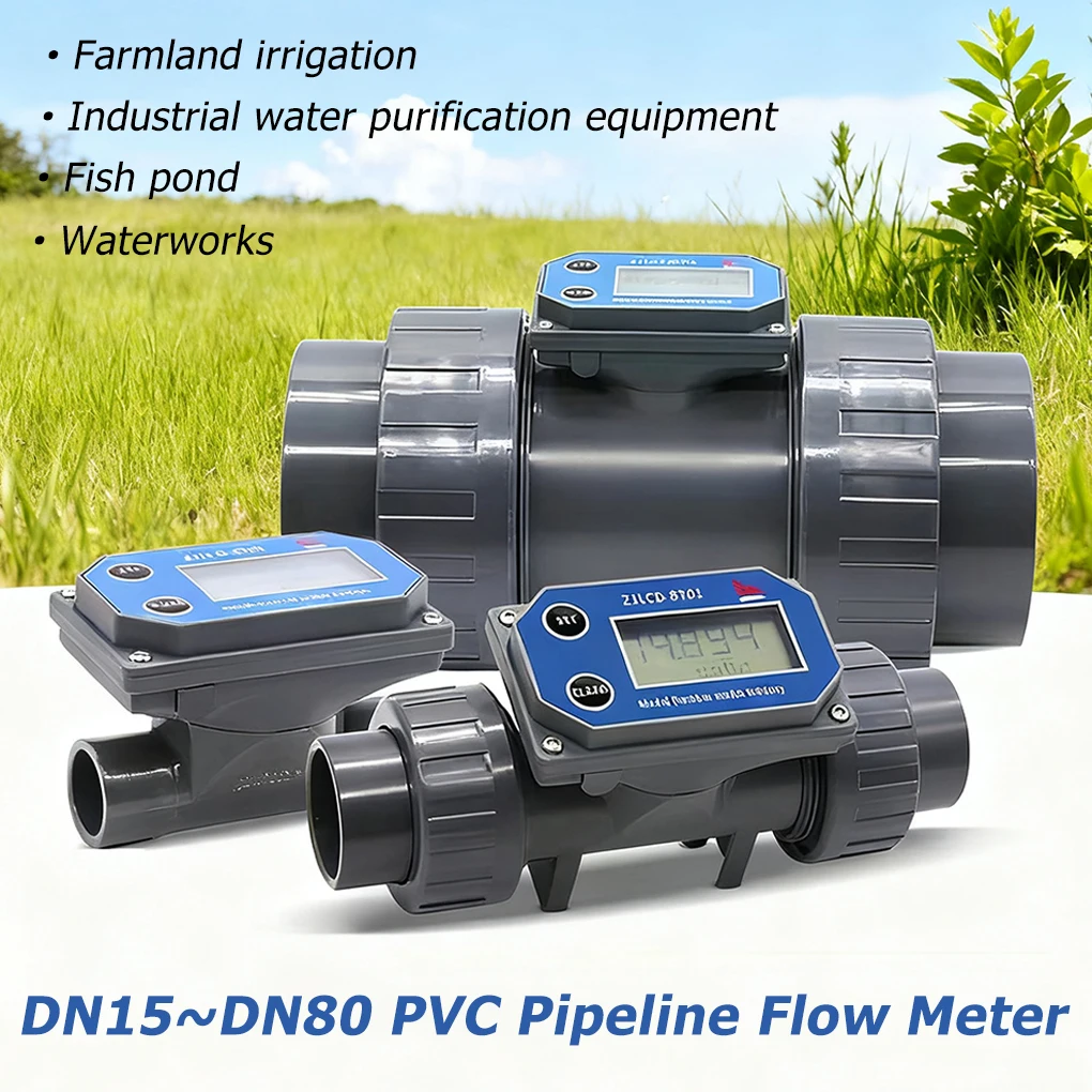 PVC Pipeline Flow Meter High Precision Digital Intelligent Water Meter ...