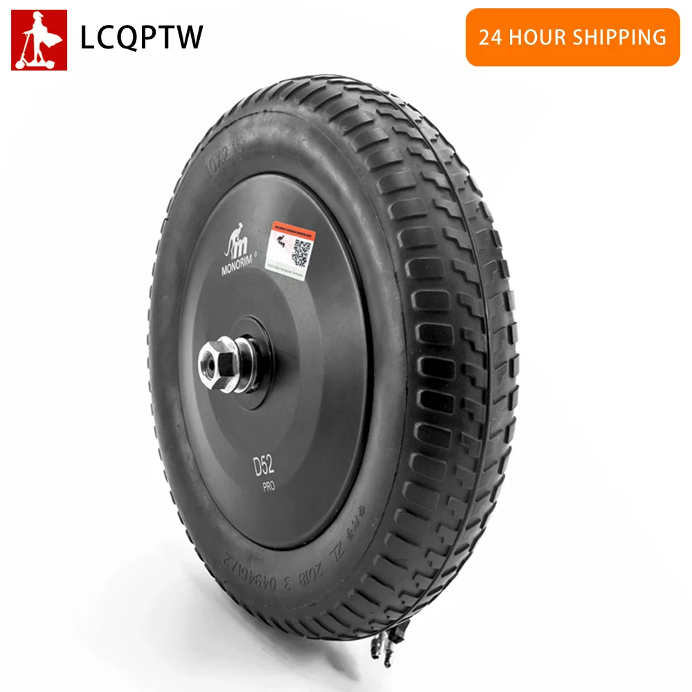 Monorim Dual52 Pro Specially Use Baisc On U5 Kit Upgraded To Be Awd ...