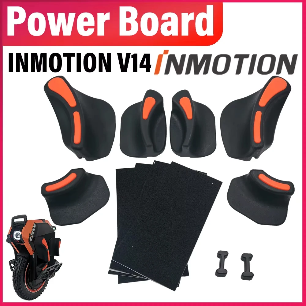 INMOTION Adventure V14 Power Pads V14 Leg Protection V14 Clip Jump ...