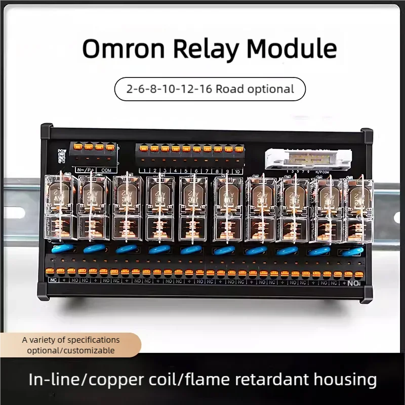 Omron-PLC-relay-module-24V-output-amplifier-board-in-line-intermediate ...