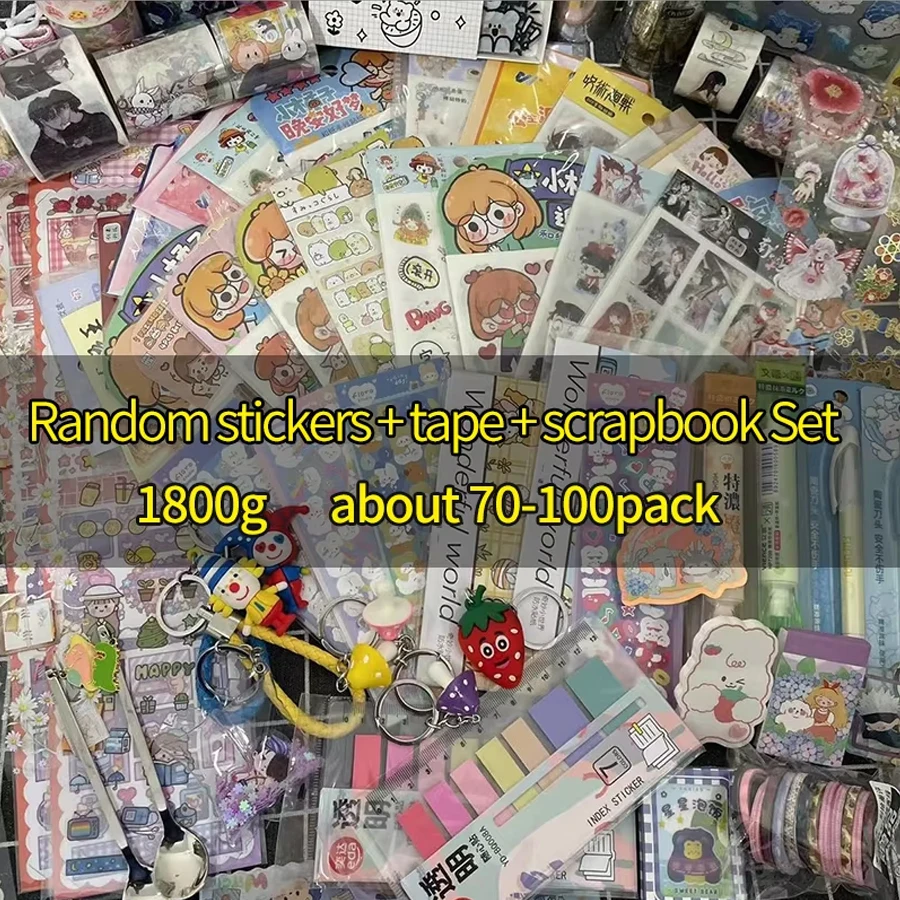 70-100packs-1800g-Random-Scrapbooking-material-set-Planner-handmade-DIY ...
