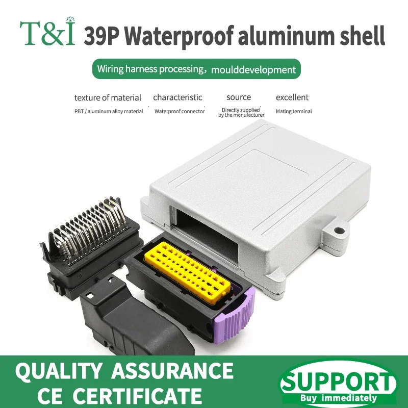 39pin-ECU-automotive-aluminum-enclosure-box-case-motor-car-LPG-CNG ...