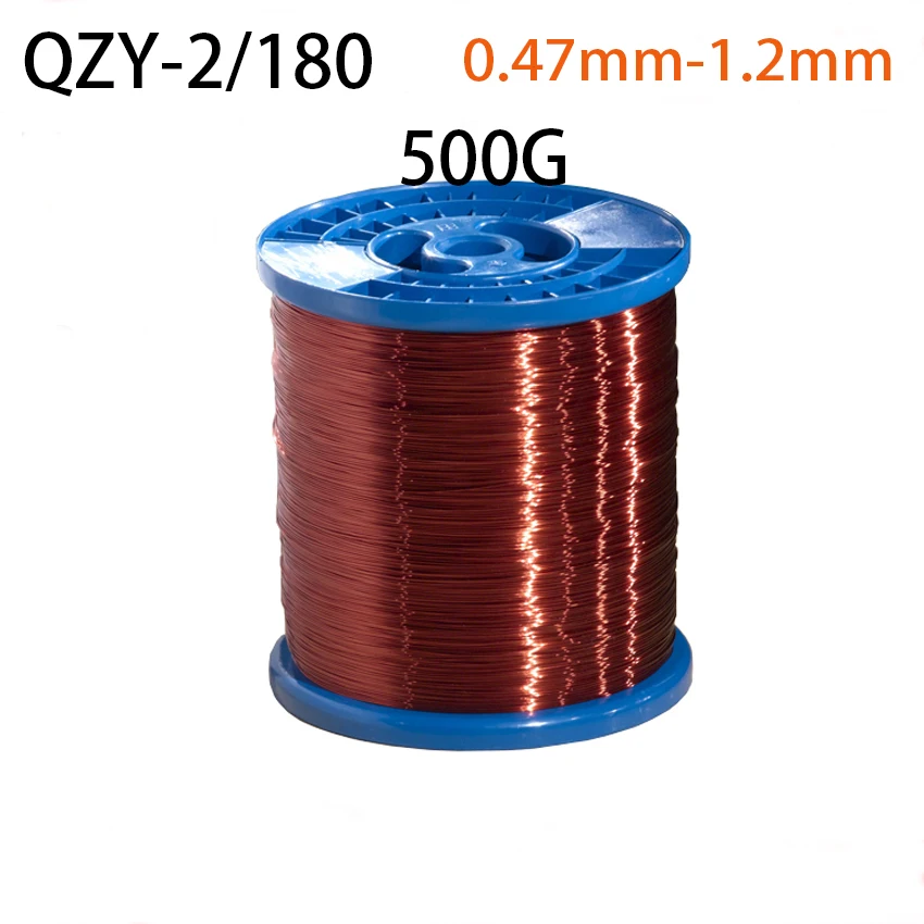 Enamelled-wire-QZY-2-180-grade-high-temperature-resistant-enameled-copper-wire-0-47-1-2mm.jpg