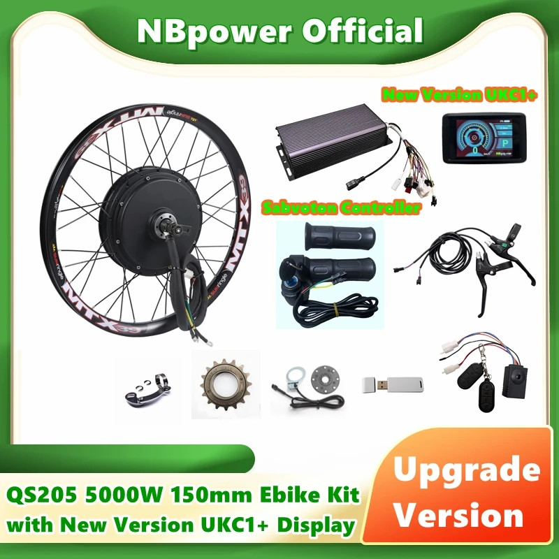 NBpower-QS205-50H-5000W-150mm-V3-Sabvoton-UKC1.jpg