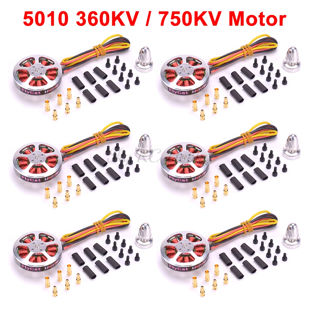 5010 360KV / 750KV High Torque Brushless Motors For ZD550 ZD850 ...