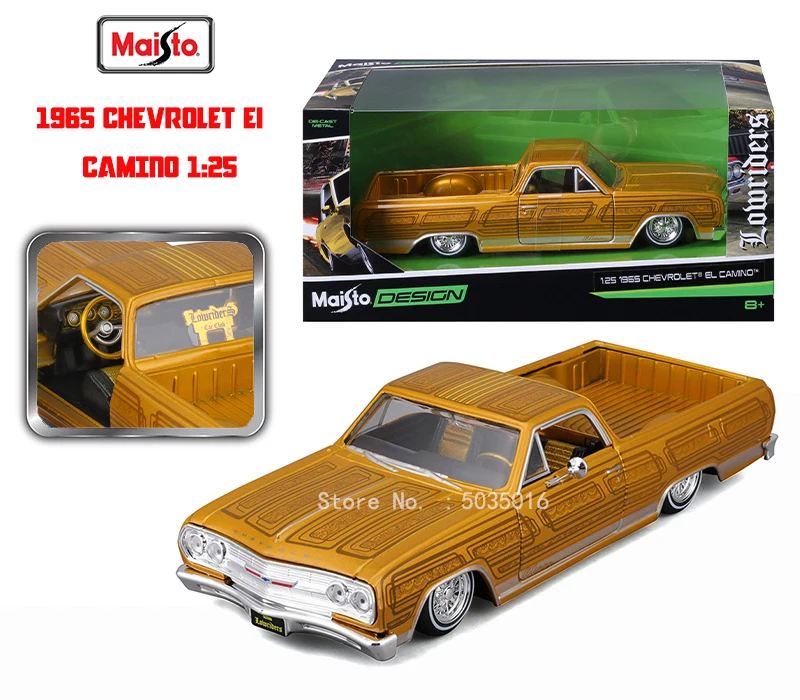 Maisto-1-25-1965-Chevrolet-EI-Camino-Classic-car-simulation-alloy-car ...