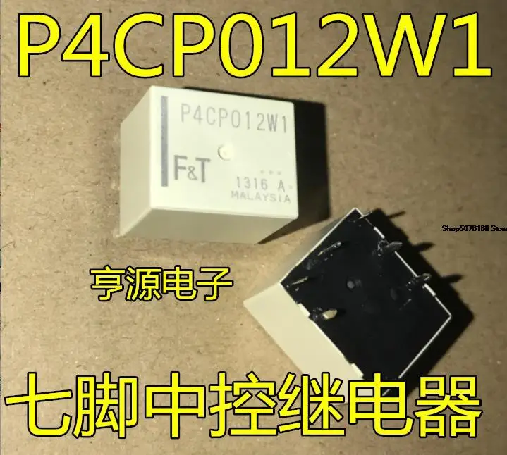 5 piezas P4CP012W1 P4CN012W1|Relés e interruptores de coche| - AliExpress