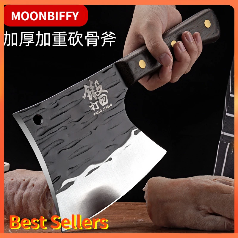 Kitchen Knife Bone Chopping Axe Stainless Steel Bone Machete for ...