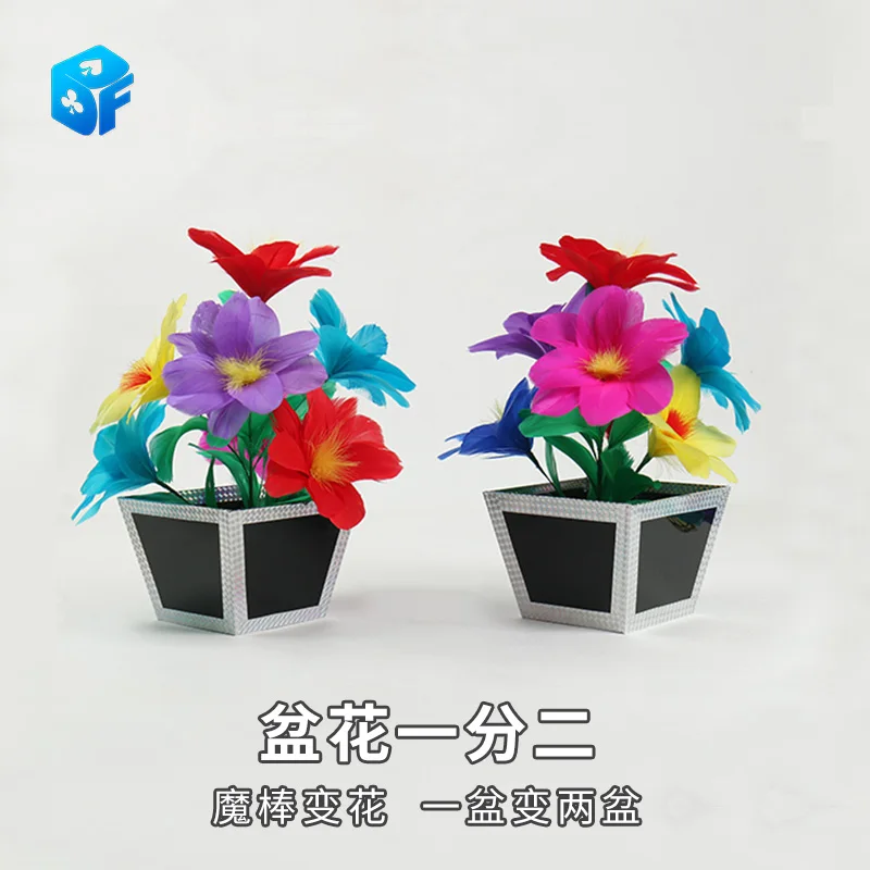 Flowerpot-Splitting-Magic-Tricks-One-To-Two-Potted-Flower-Tray-Magic ...