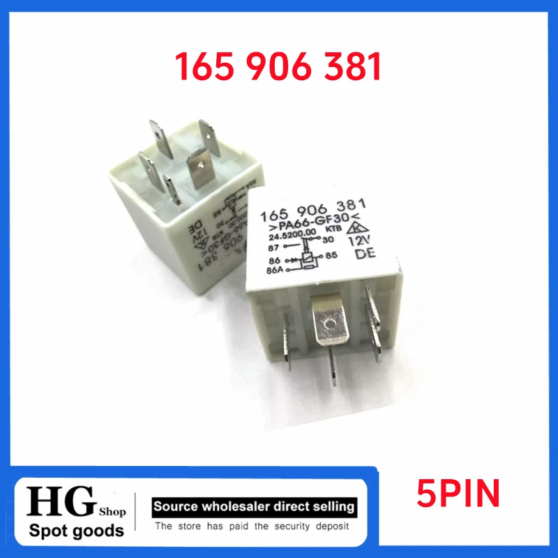 2pcs-Lot-Relay-No-30-165-906-381-12V-5pin-No-30-165906381-automotive ...