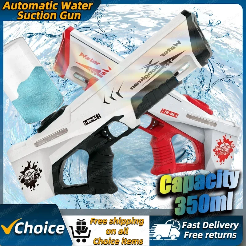 Fully-Automatic-Continuous-Firing-Water-Gun-Electric-Toy-Gun-Laser-Cool ...