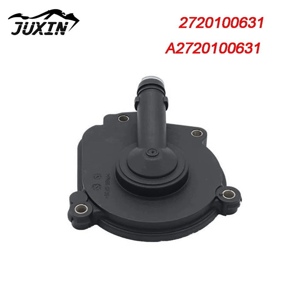 Engine-Crankcase-Vent-PCV-Valve-Oil-Separator-Cover-For-Mercedes-Benz ...