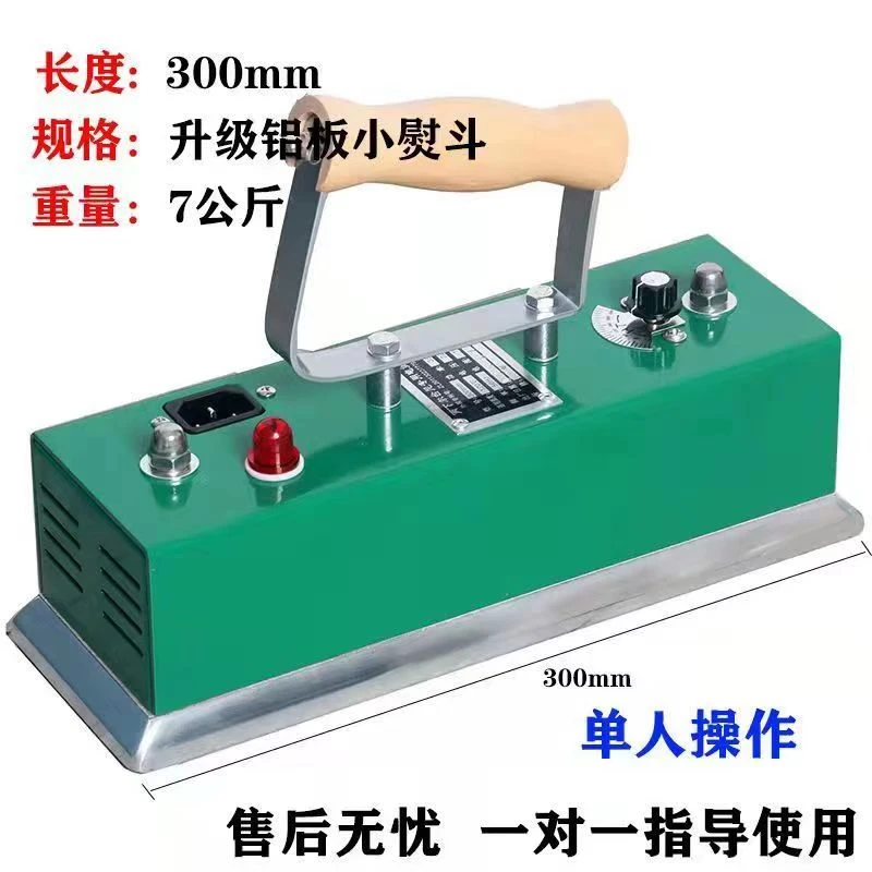 300mm POOL EIGHT BALL Billiard Tablecloth Electric Iron American ...