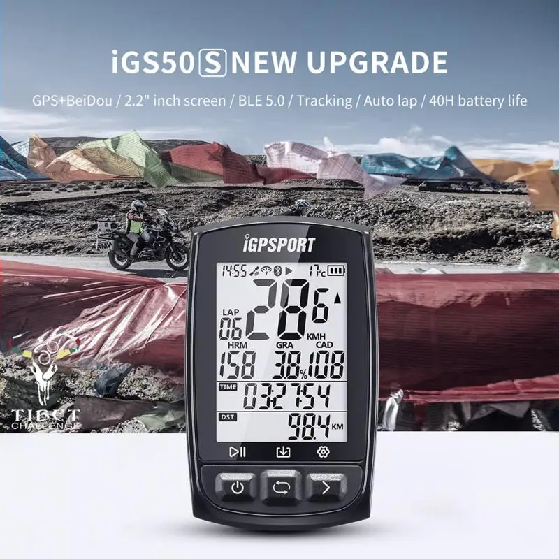 IGPSPORT GPS iGS50S 620 50e iGS520 iGS620 사이클링 자전거 컴퓨터 내비게이션, 속도계 케이던스 ...