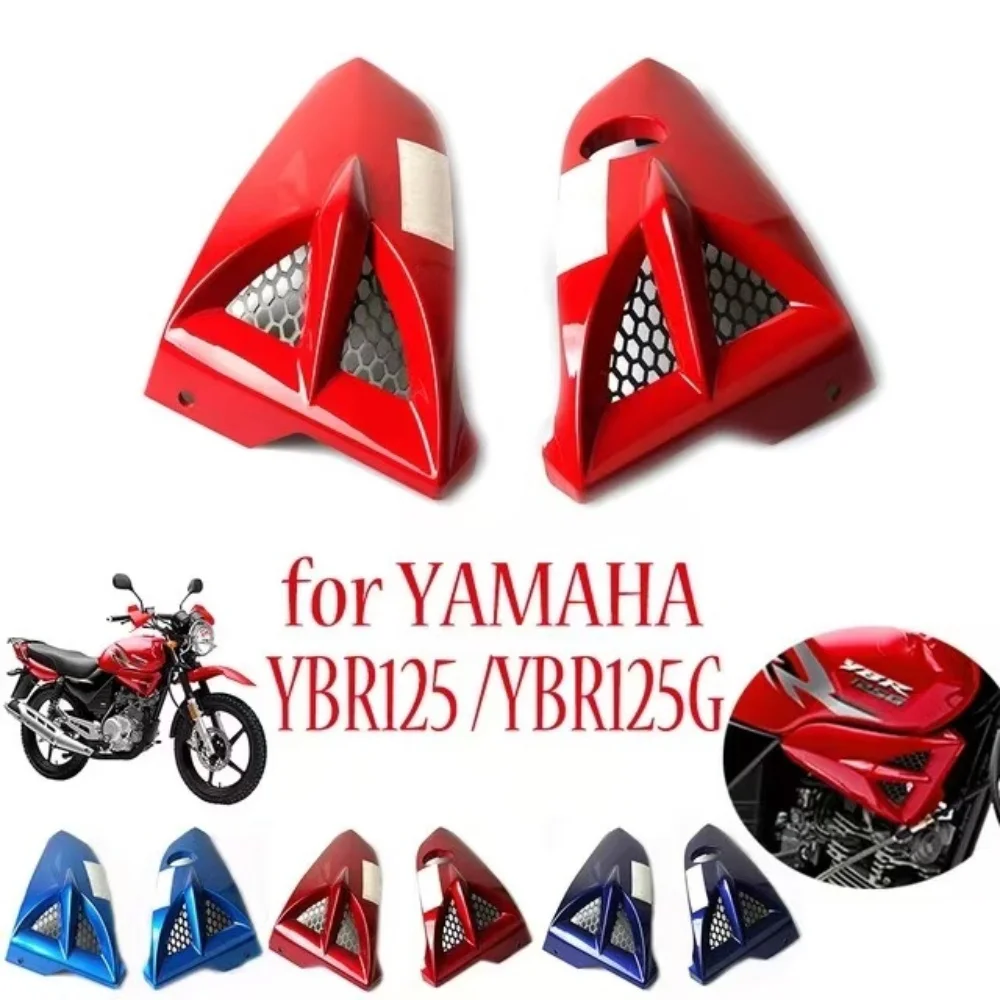 S2R Motorcycle Air Scoop Tank Cowling For YAMAHA YBR125 YBR125G YBR 125 ...
