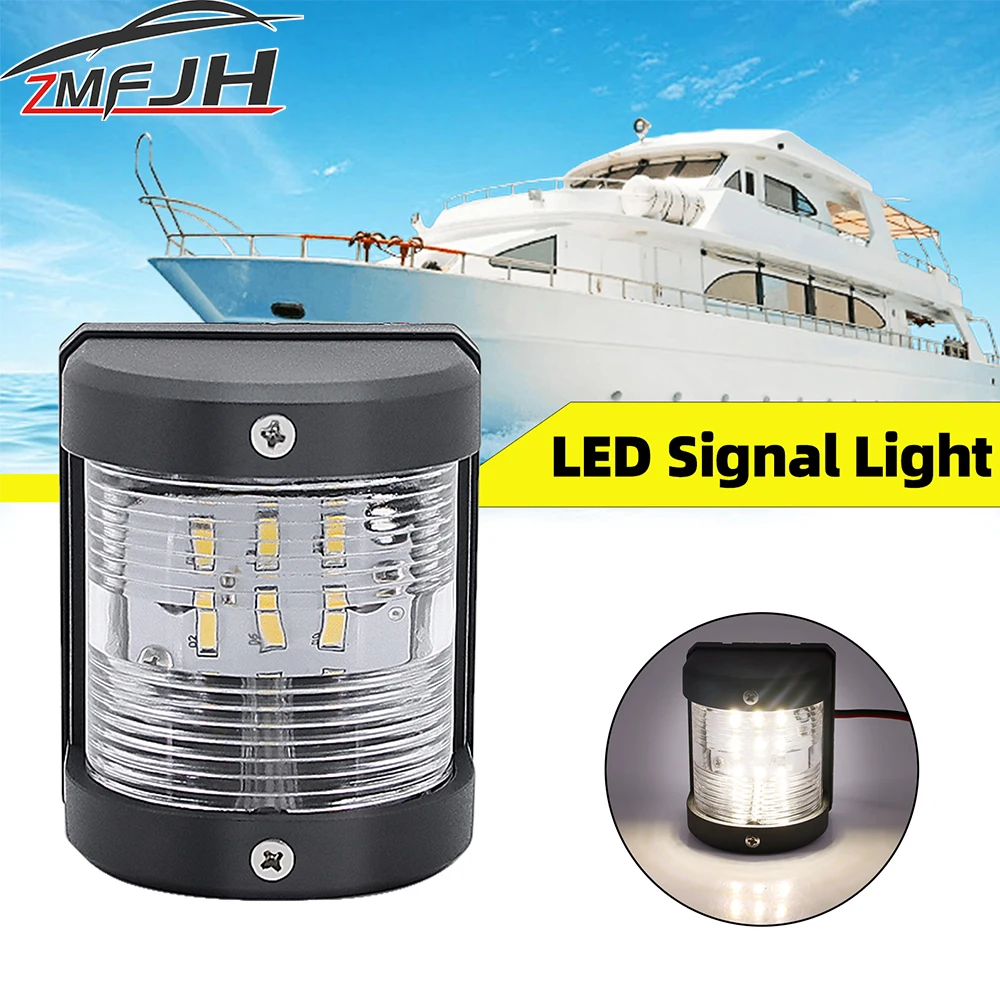 1PC 12V Marine Navigation Light Waterproof White LED Signal Light For ...