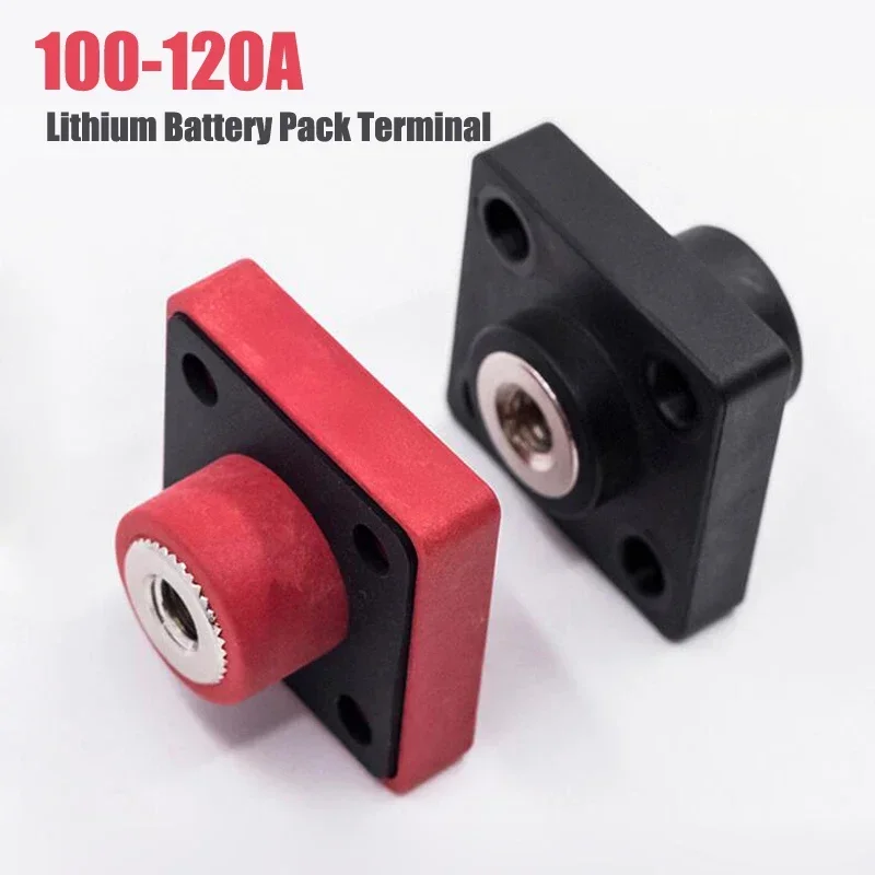 100-120A-Lithium-Battery-Pack-Terminal-without-Cover-High-Current-Pure ...