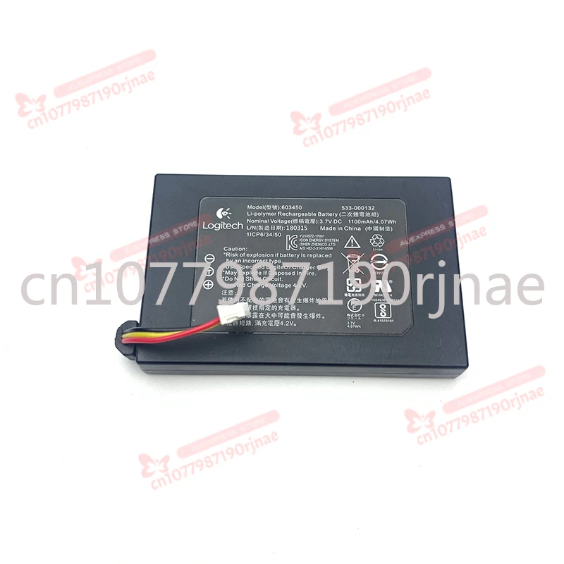 Logitech-G933-Battery-G533-Original-Packing-Battery-Logitech-Headset ...