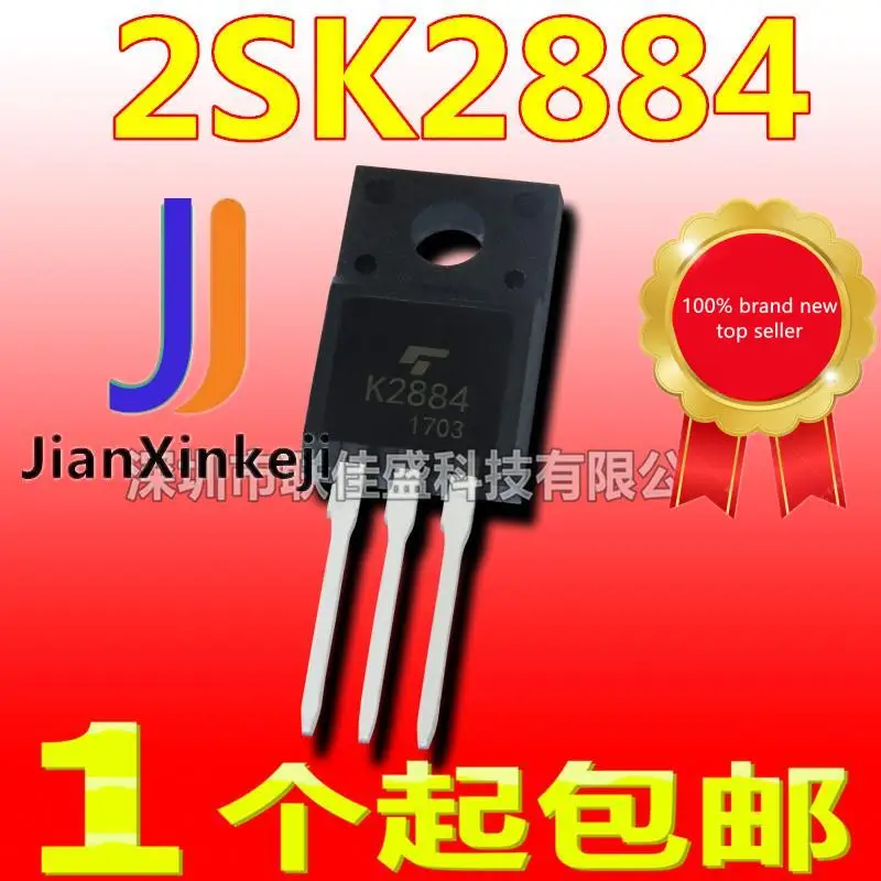 10pcs-100-orginal-new-in-stock-2SK2884-K2884-5A-800V-TO-220F-N-channel ...
