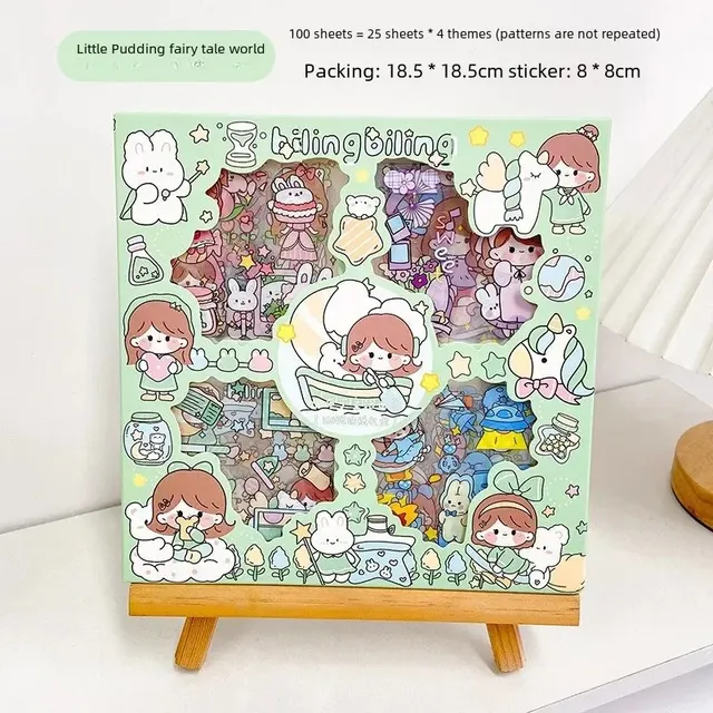 Store Home Products Feedback