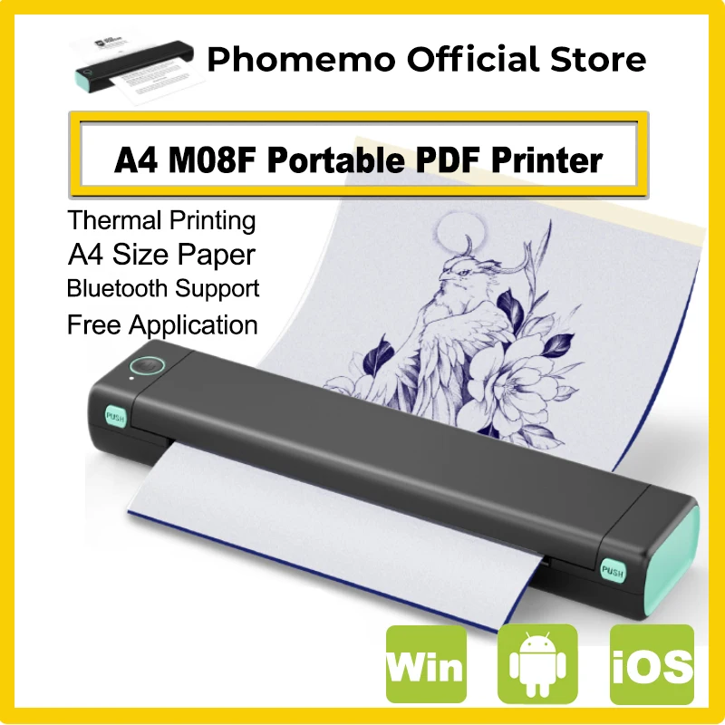 Phomemo Store