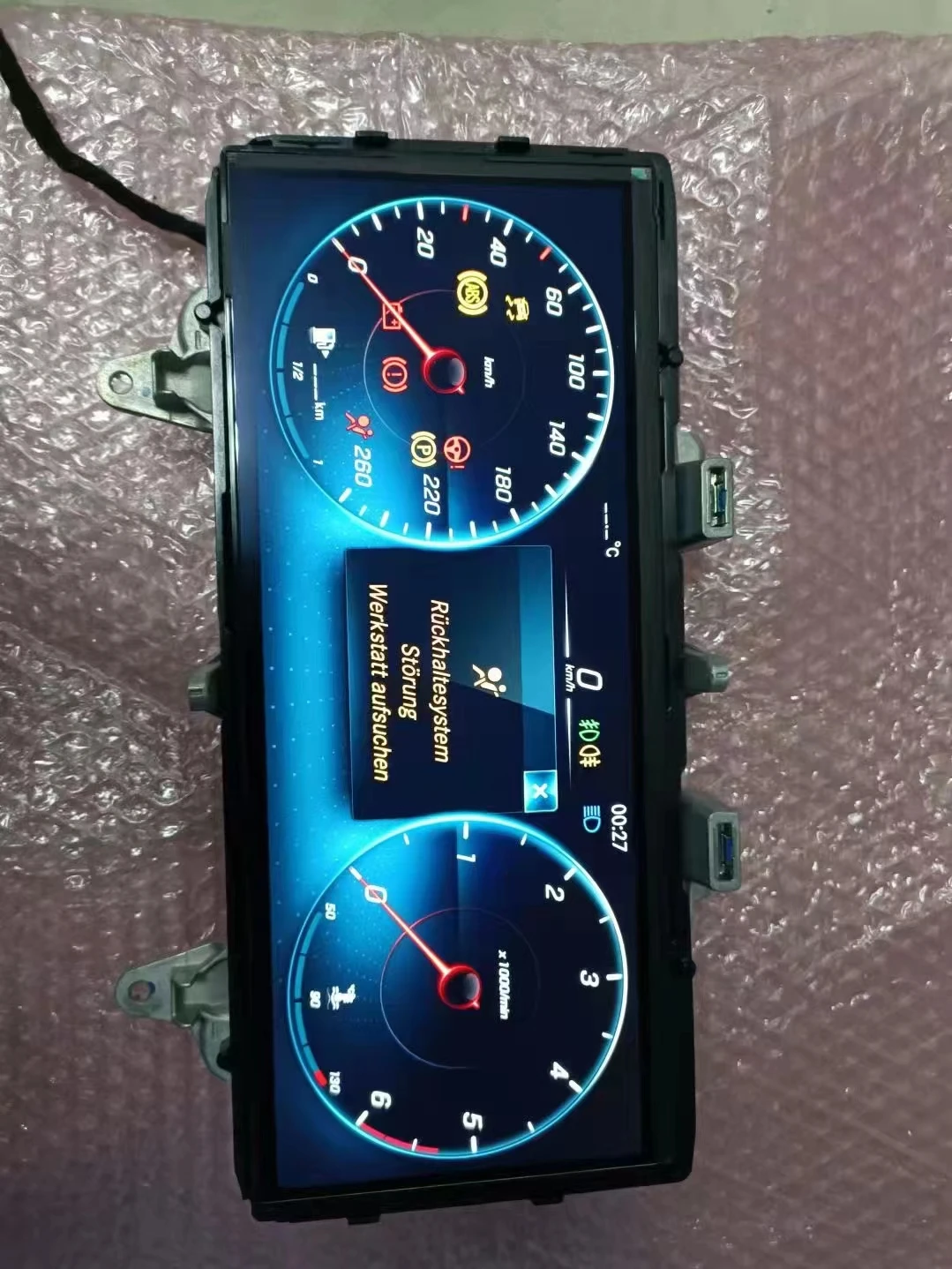 Applicable to Benz W205W253 LCD instrument C180C200GLC260GLC300 ...