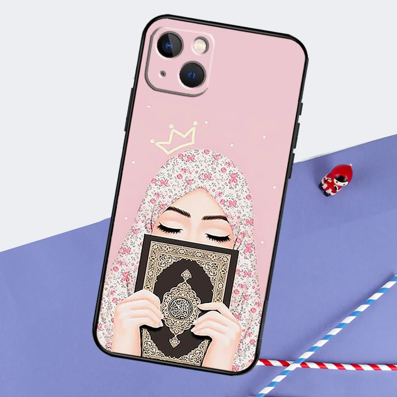 Islamic Cover Photos For Girls