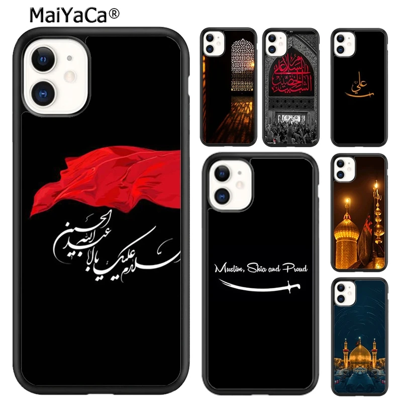 MaiYaCa Islam Shia Imam Ali Iraq Arabic Phone Case For iPhone 17 Air 16 ...
