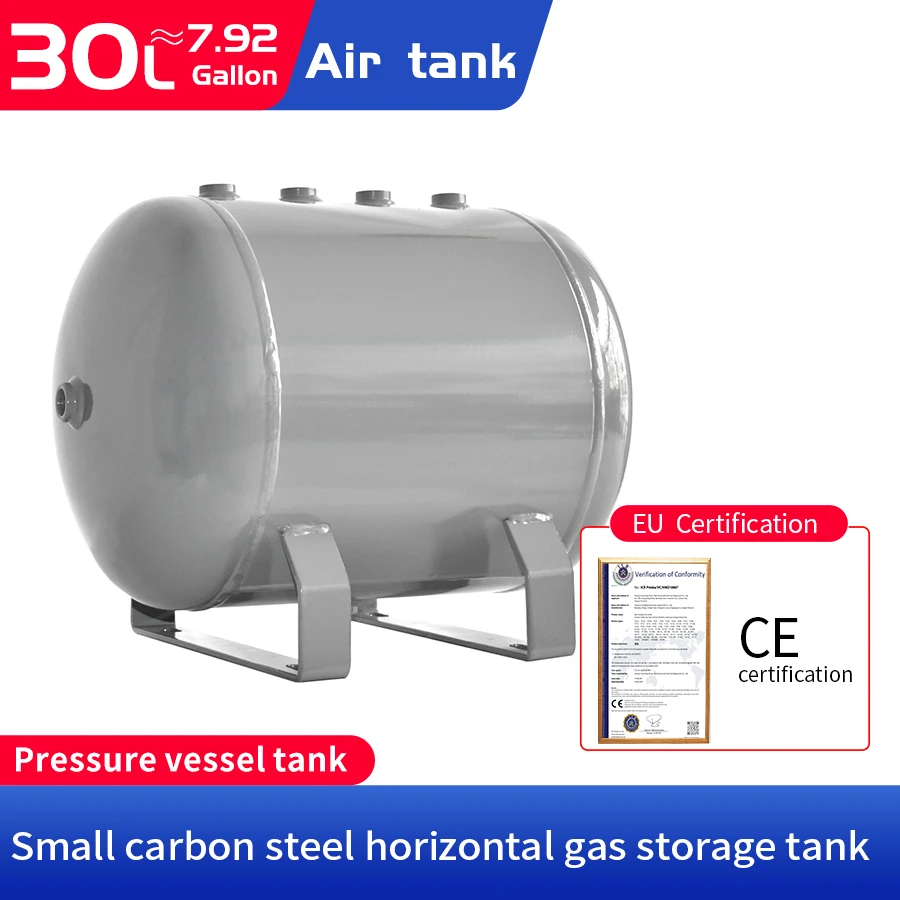 30L A Small Carbon Steel Horizontal Air Storage Pressure Vessel Air ...