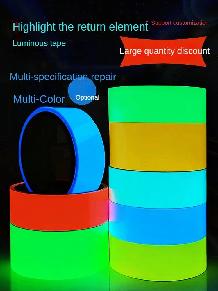 Colored-luminous-tape-fluorescent-decoration-staircase-luminous-strip ...