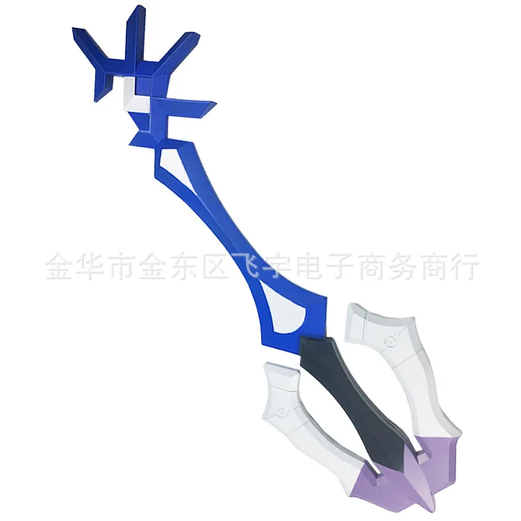 Axel Kingdom Hearts Keyblade