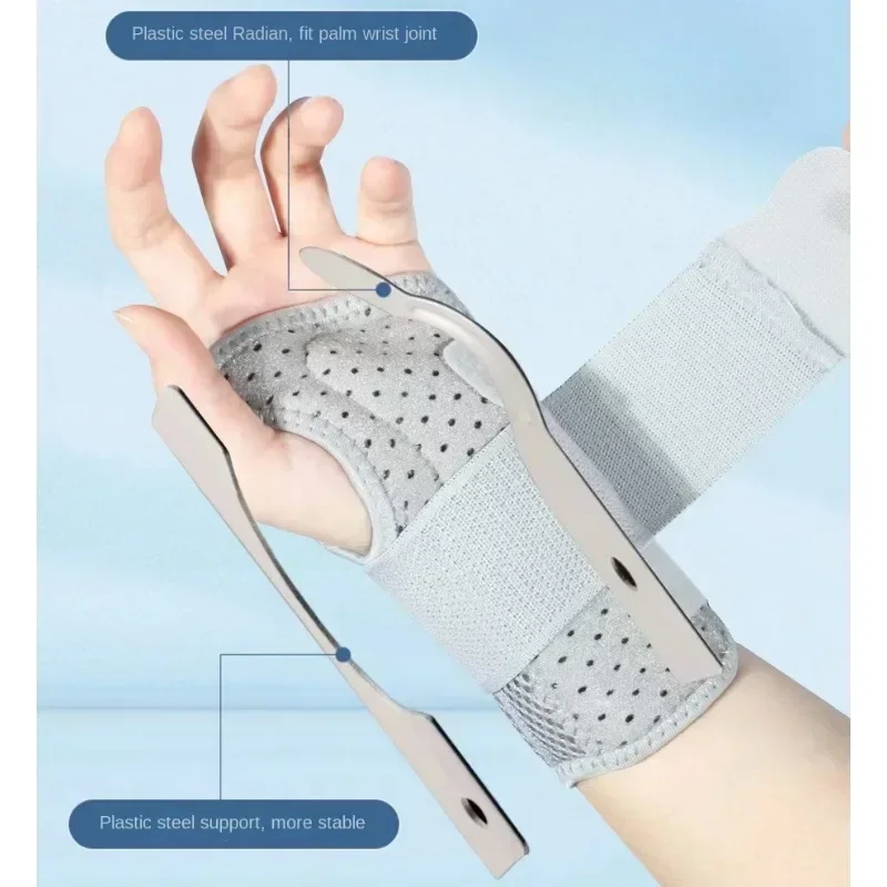 Mu-equera-transpirable-mu-equera-profesional-banda-protectora-para ...