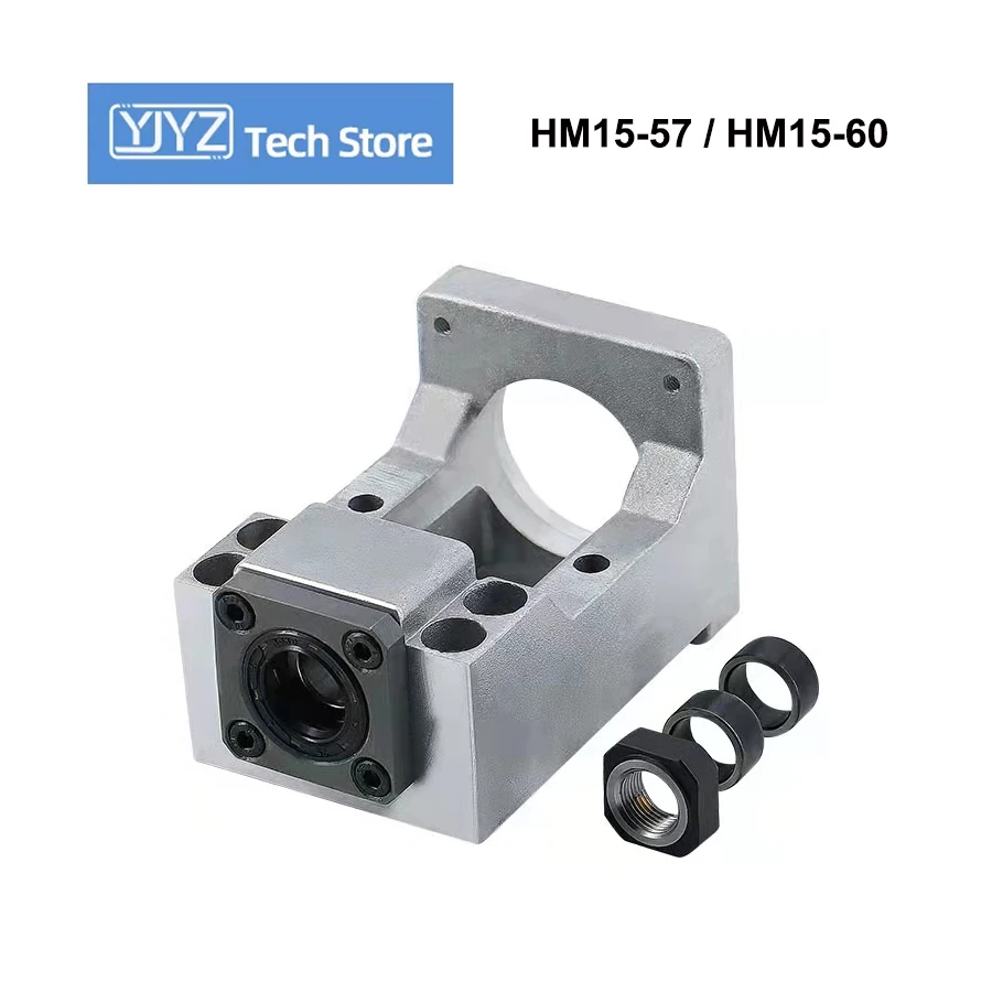 Motor Integrated Seat Screw Support Seat Bearing Cast Aluminum HM15-57 ...