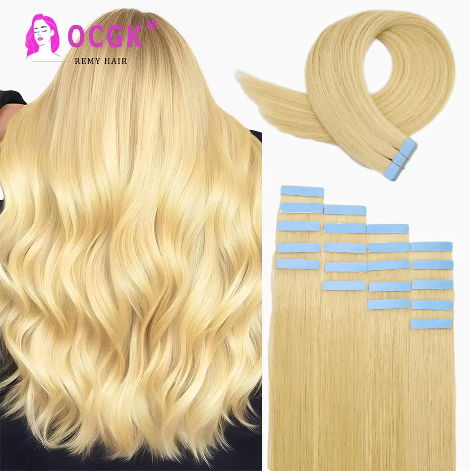 12A Tape In Real Human Hair Extensions Straight Color #613 Blonde 100% ...