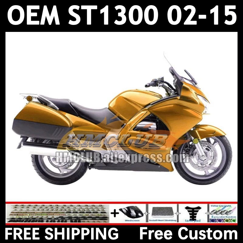 STX1300 For HONDA Pan European ST1300 light golden 89No.15 ST-1300 ST ...