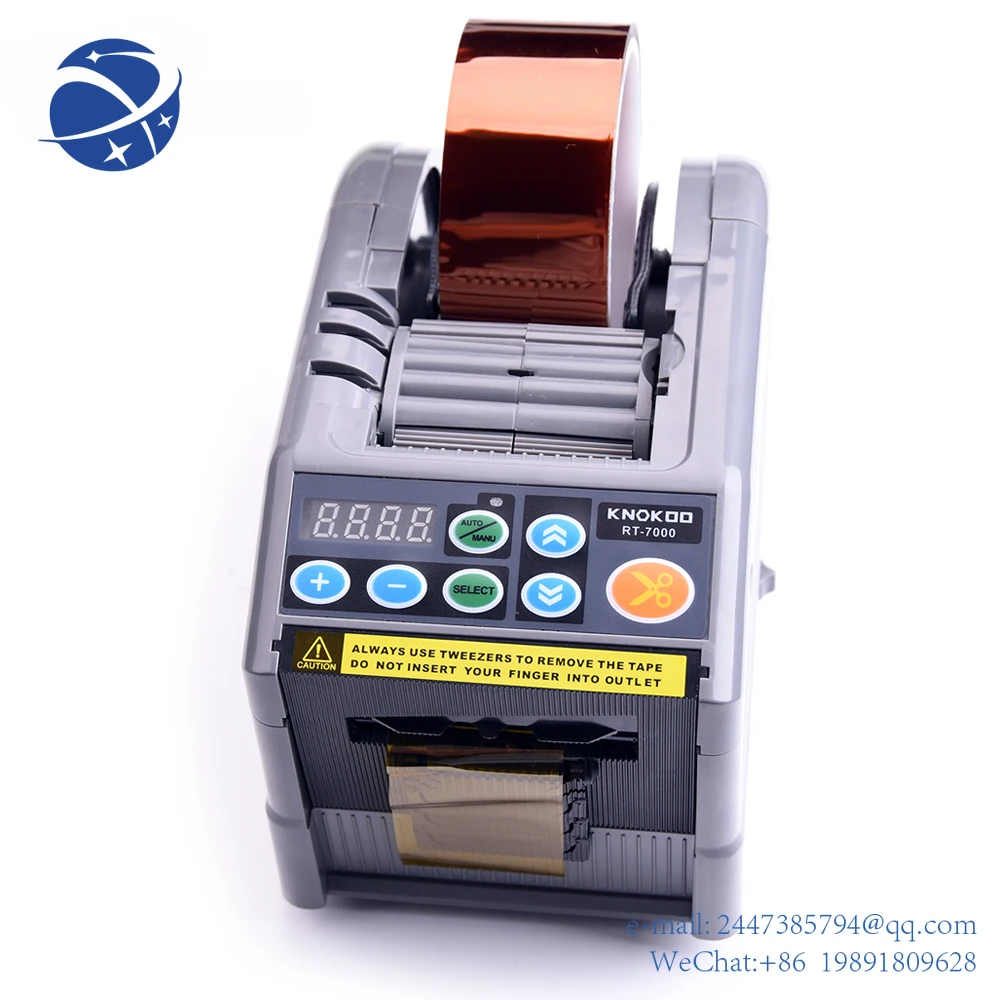 Yun-YiKNOKOO-Automatic-Tape-Dispenser-RT-7000-Tape-Dispenser-Cutter ...