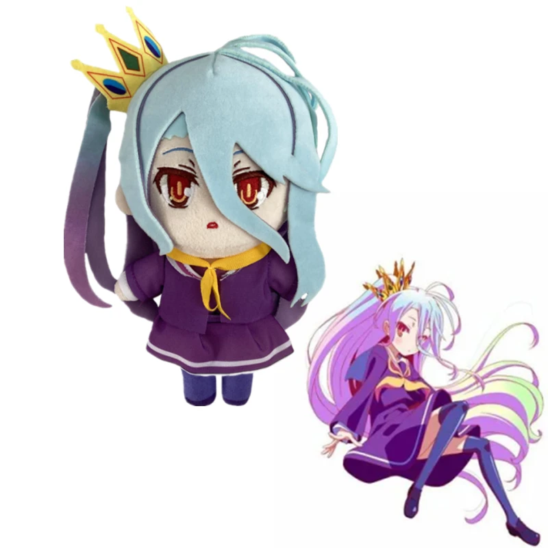 No Game No Life Shiro Cute