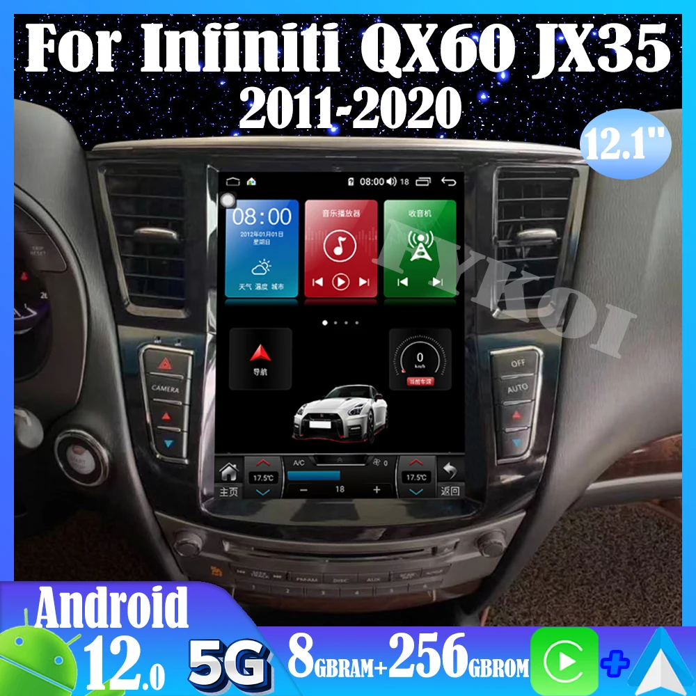 Android-12-For-Infiniti-QX60-JX35-2013-2020-Car-Radio-Automotive ...