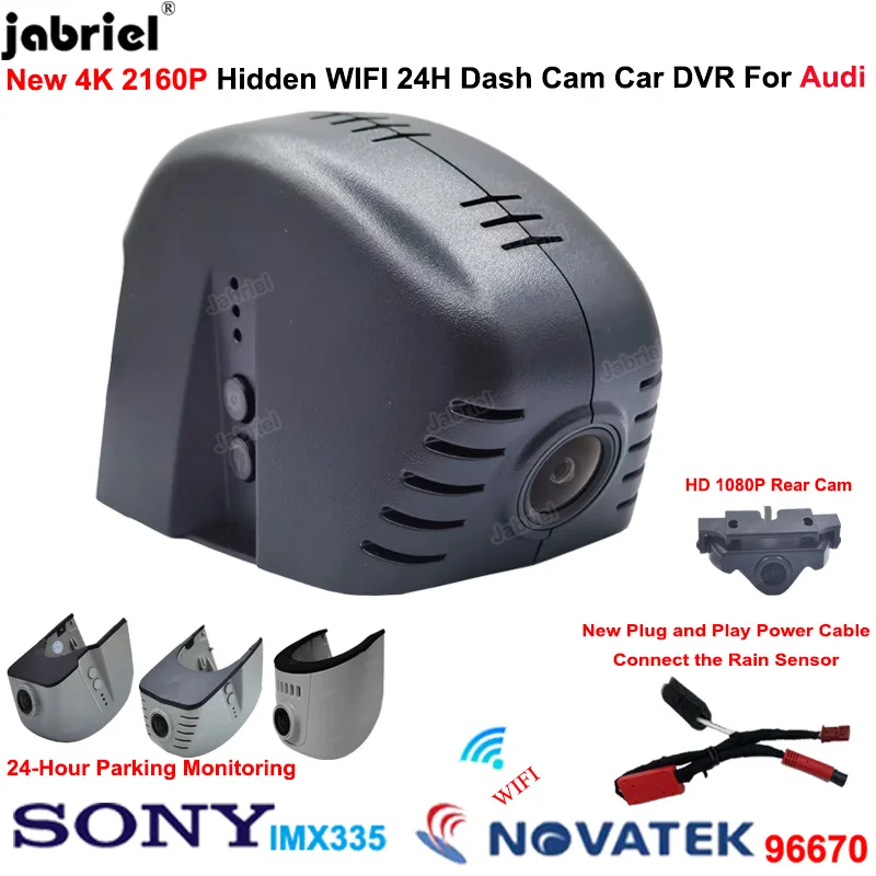 4K Dash Cam Car DVR Camera for Audi q7 q5 q3 q2 q8 rs5 rs3 rs7 rs6 for audi a6 c7 a4 b8 b9 a3 8v ...