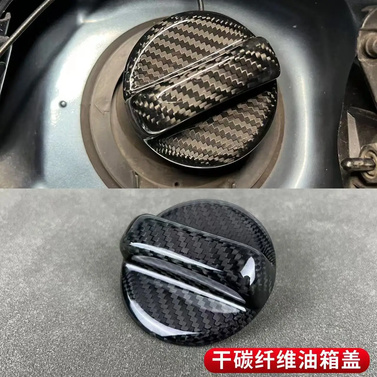 Real Hard Carbon Fiber Car Fuel Tank Cap For Mercedes Benz A B C E GLA ...
