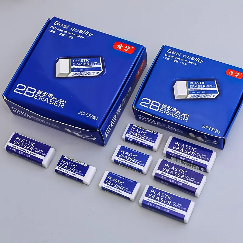 30-PCS-2B-eraser-Correcting-errors-erasing-drawing-sketching-correcting ...
