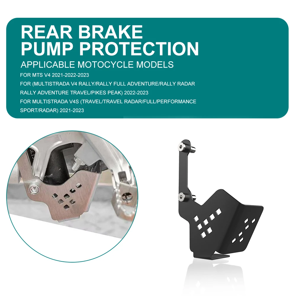 2022 2023 v4 rally radar Motorcycle Rear Brake Pump Protective Cover ...