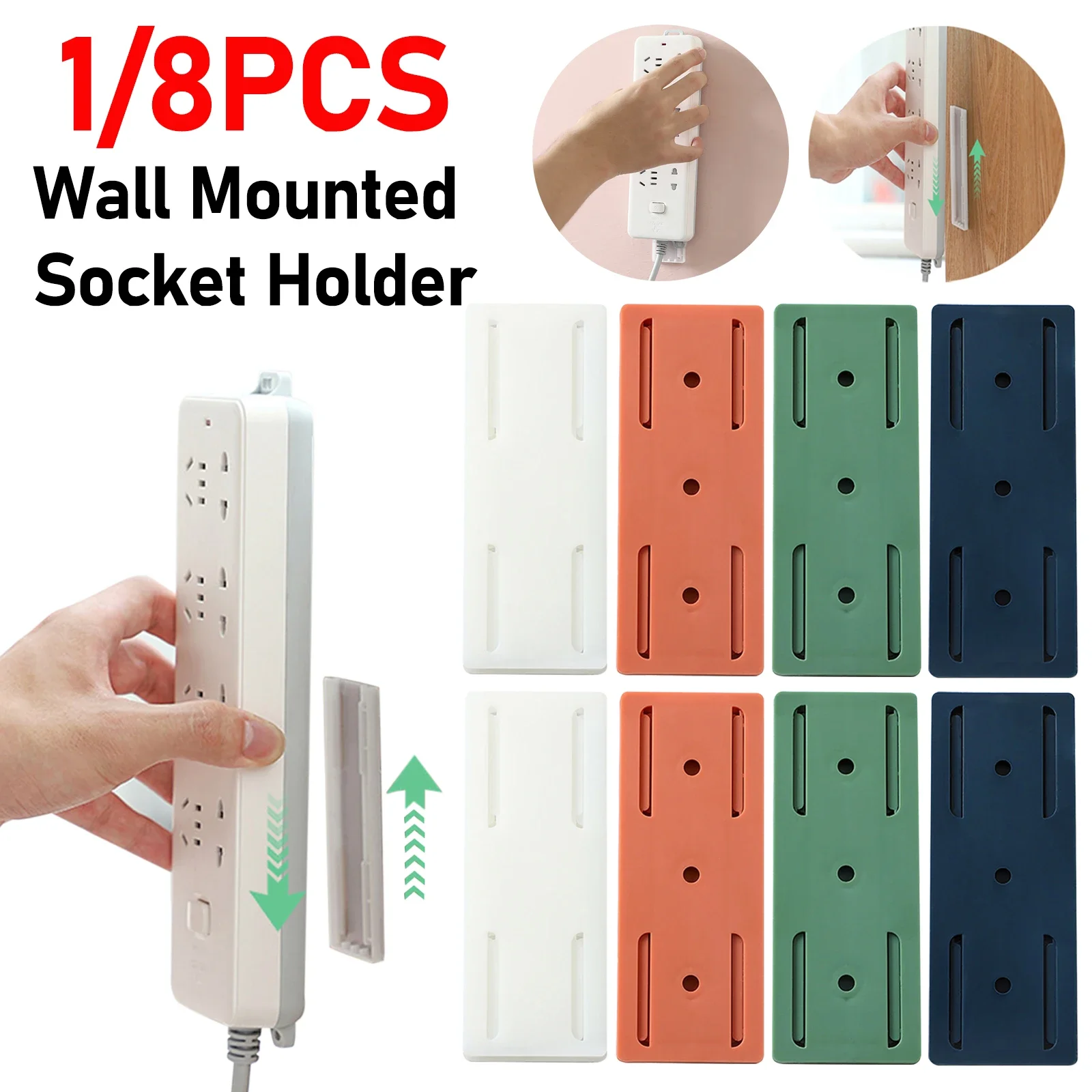 Wall-mounted-Electrical-Outlets-Organizer-Self-Adhesive-Insert-Type ...
