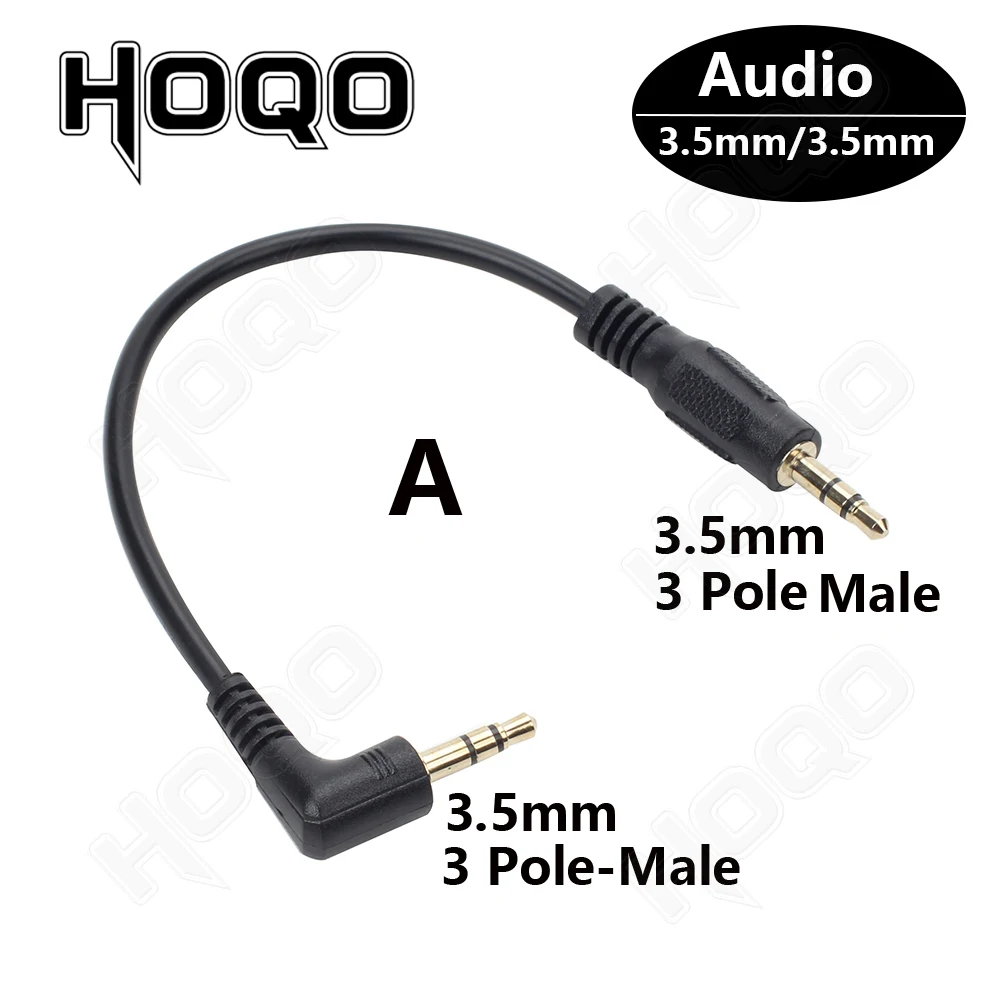 Headphone Extension Cable 5 Meter White 4 Pole 3.5mm Extension Cable ...