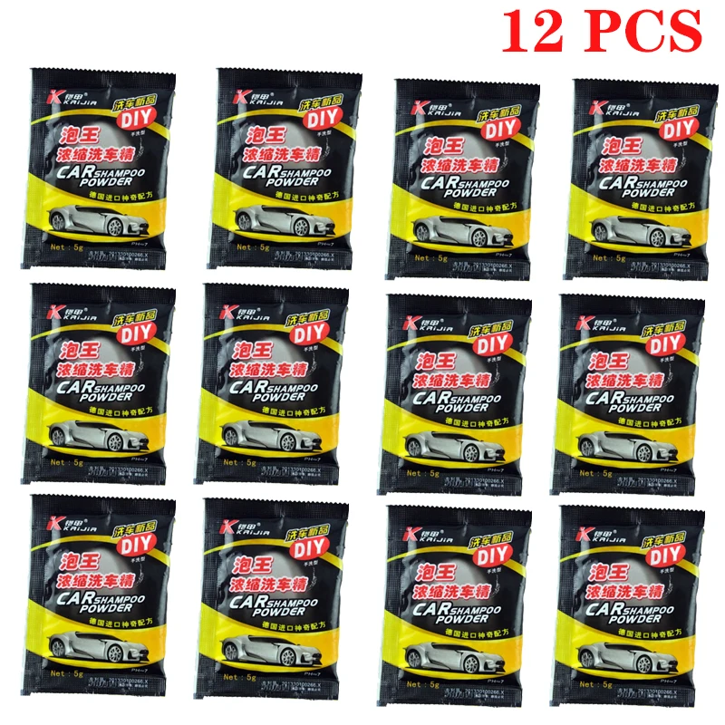 20/8 Pcs Car Wash Powder Car Cleaning Shampoo Multifunctional Cleaning ...